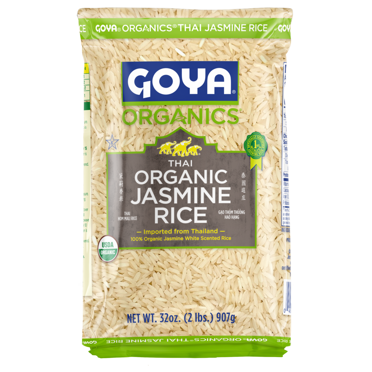 Arroz Jazmín Orgánico Productos | Goya Foods