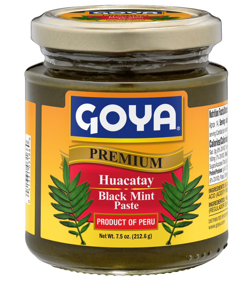 Huacatay - Black Mint Paste | Goya Foods